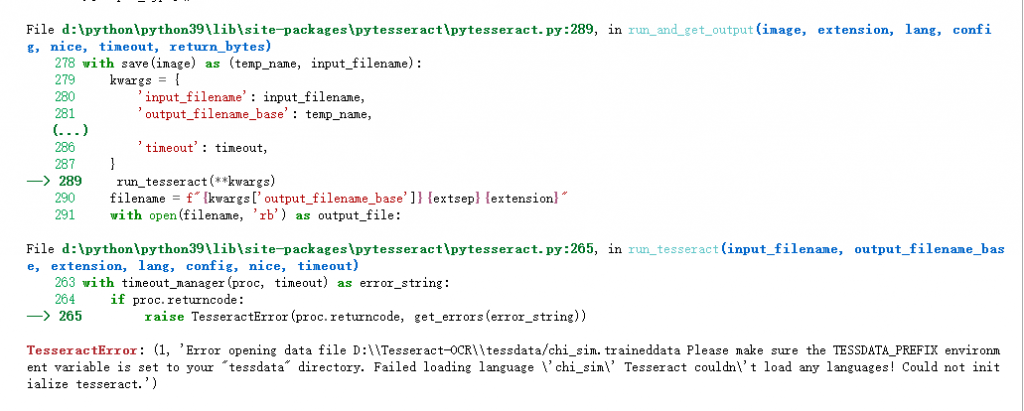 Tesseracterror 1 ‘error Opening Data File D Tesseract Ocr Tessdata