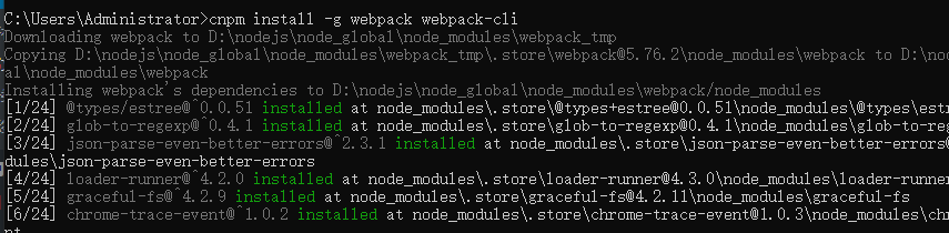 Install Fail Error Run Prepare Error Please Remove Nodemodules Before Retry Command Failed