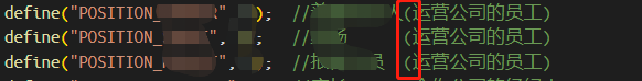 vscode 设置中文等宽字体 – 蓝鲸分享