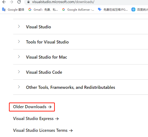 VS2015下载安装 – 蓝鲸分享