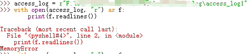 Traceback Most Recent Call Last File Line 2 In Printfreadlines Memoryerror 蓝鲸分享