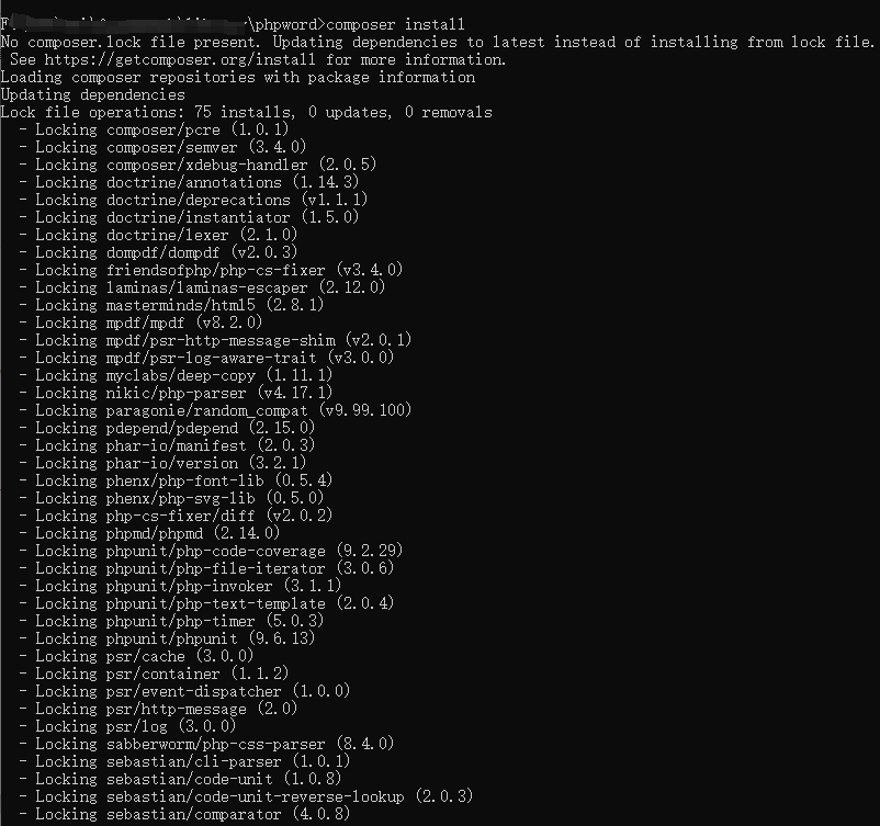 使用composer安装github上的php库，如：PHPWord – 蓝鲸分享