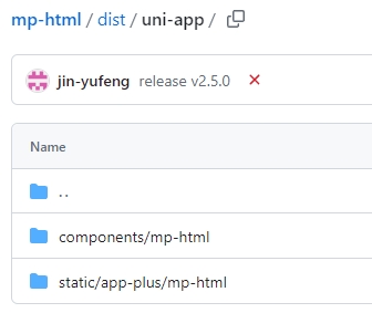 uniapp mp-html富文本解析插件 – 蓝鲸分享