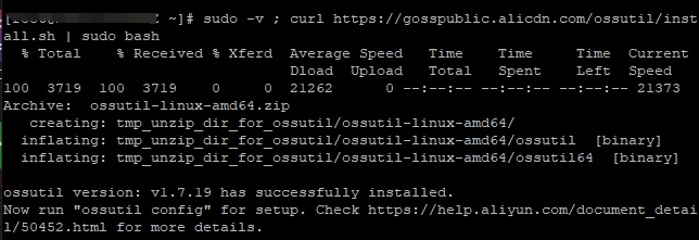 linux服务器转存超大文件到对象存储OSS-阿里云 – 蓝鲸分享
